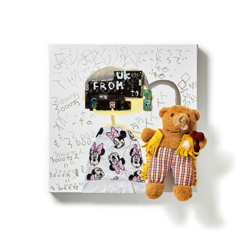 作品一覧 – Mago Creation